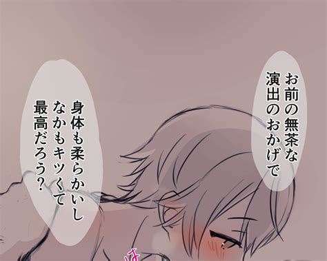 Rule 34 Ambiguous Gender No Visible Genitalia Tagme 9907305