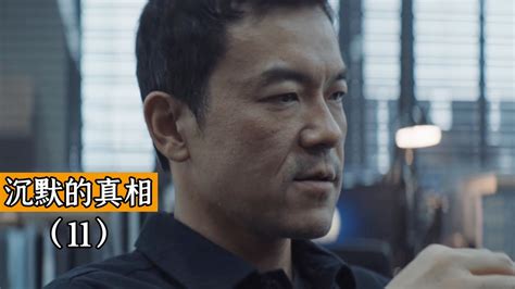 报社收到匿名信,发信人的一场九宫格游戏,竟揭露出一起陈年旧案腾讯视频 报社收到匿名信,发信人的一场九宫格游戏,竟揭露出一起陈年旧案腾讯视频