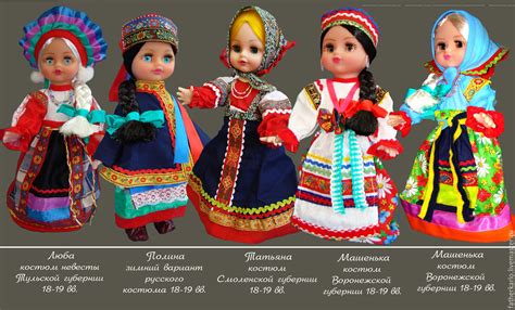 Куклы и пупсы: Куклы из Сергиева Посада-любимая кукла мам и бабушек ...