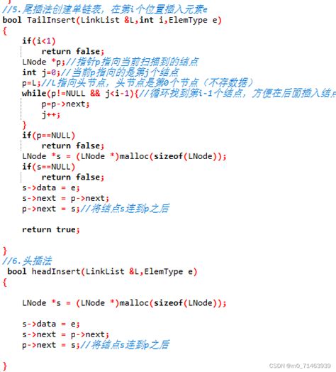 顺序表和链表的长度，查找，删除，增加int Main Sqlist L Initlistl Elemtype E Sc Csdn博客