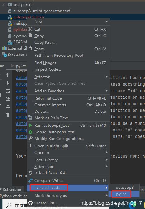 使用pylint进行python代码规范检查 pylint的检查规范 csdn博客