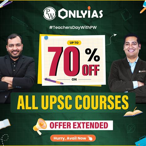 National Indicator Framework Progress Report 2025 PWOnlyIAS