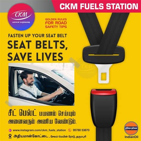 Road Safety Tips Road Safety Tips Safety Tips Road Safety