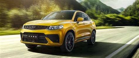 Proton X80 Heres What You Can Expect If Its Happening