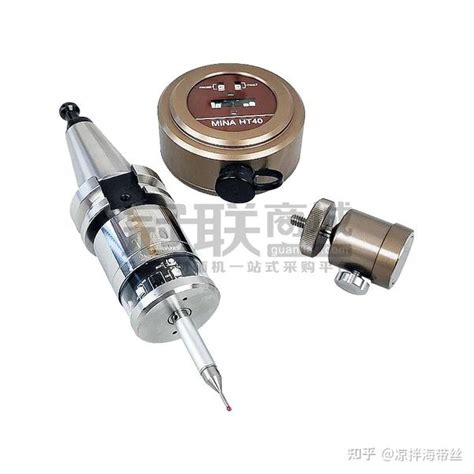 机床探头的作用是什么？了解清楚发现太厉害了 知乎