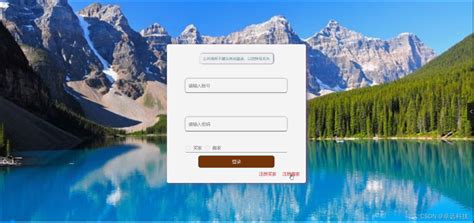 【附源码】计算机毕业设计java苗木购销系统树苗采购题目java Csdn博客