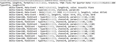 midi文件的解析和播放 csdn博客