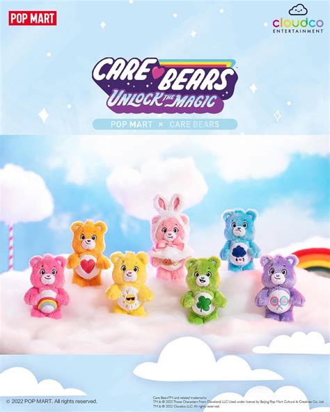 Care Bears Unlock The Magic Wonderport Collectibles