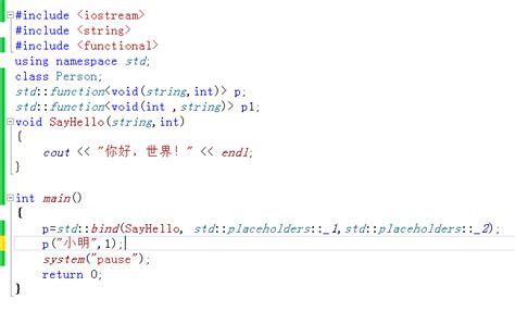 std function和std bind的使用？ std function binder callback csdn博客