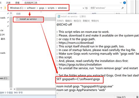 Window下gogs搭建 Seebetter 博客园 Window下gogs搭建 Seebetter 博客园