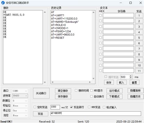 stm32 串口通信②：蓝牙模块hc 05控制单片机 ew帮帮网