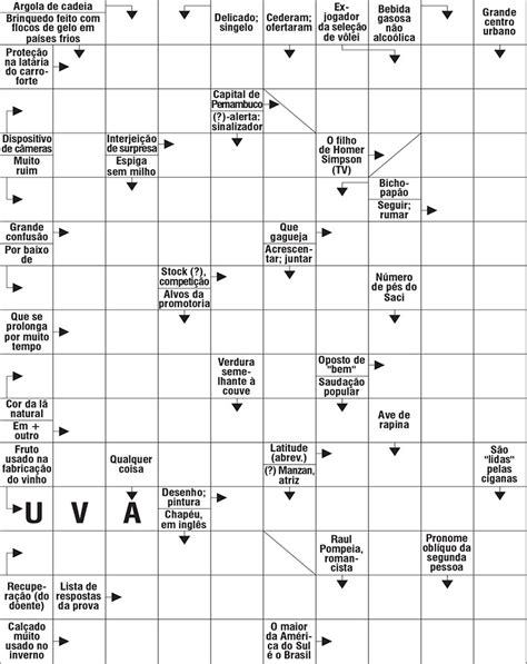 Palavras Cruzadas Para Imprimir Palavras Cruzadas Palavras Cruzadas
