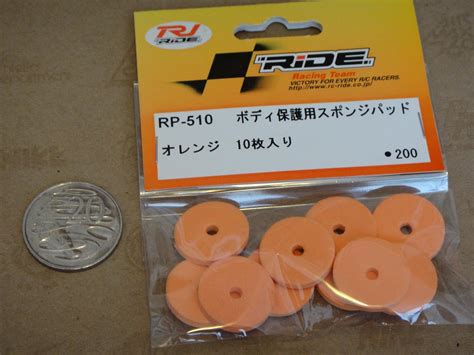 HPI Pro D Spec R Futaba 4PK Tamiya Options Parts Speed Passion Novak ESC MORE R C Tech