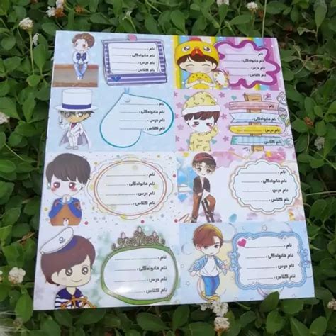 خرید و قیمت برچسب و استیکر نام و نام خانوادگی طرح پسر های جذاب بسته 8