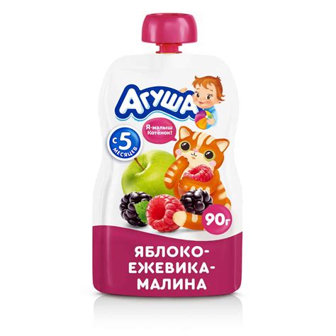 Пюре Агуша яблоко-ежевика-малина 90г с 5месяцев купить по цене 1.63 руб ...