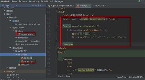 Idea怎么在jsp里自动补全java代码 Idea Jsp配置karen的技术博客51cto博客 Idea怎么在jsp里自动补全java代码 Idea Jsp配置karen的技术博客51cto博客