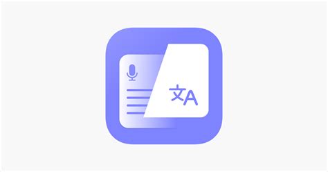 在 App Store 上的All Translate AI Voice Text