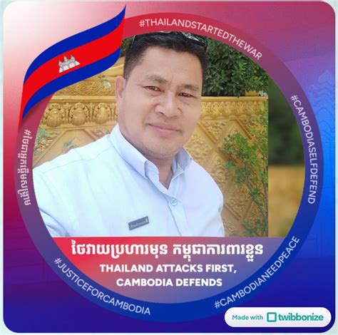 មិនធ្លាប់មាន ក្រុមហ៊ុន Toyota Business Cambodia Facebook