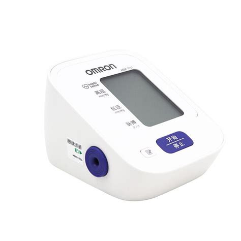 Omron Sphygmomanometer Automatic Household Upper A Grandado