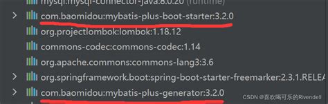 关于unsatisfied Dependency Expressed Through Field ‘basemapper‘；的解决方法java喜欢喝可乐的rivendell 华为开发者空间