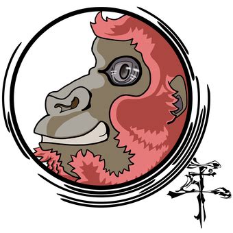 ボス猿イラスト｜無料イラスト・フリー素材なら「イラストac」