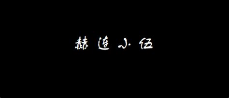 如何产生一个全局唯一的流水号（附demo） 知乎