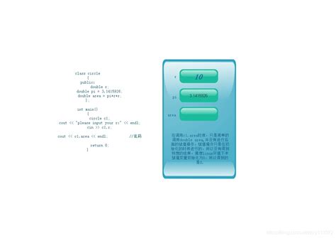C类中没有定义方法（函数）的结果c Stod函数未定义 Csdn博客