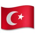 🇹🇷 Flag For Turkey Emoji