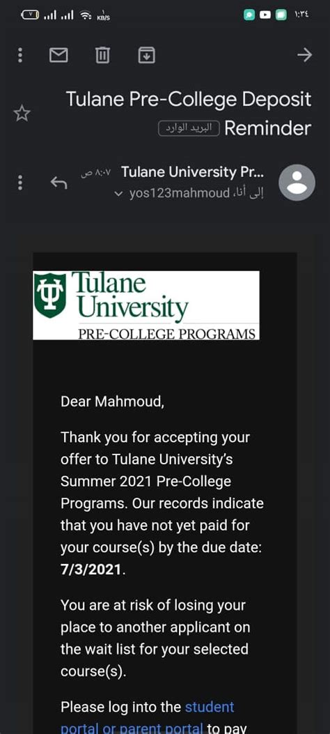 ‎qena Stem School مدرسة المتفوقين في العلوم والتكنولوجيا بقنا‎ Added A New Qena Stem School