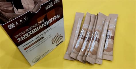 종근당차전자피환 식이섬유 차전자피 효능 네이버 블로그