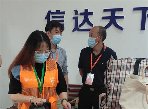 欢迎你，新同学