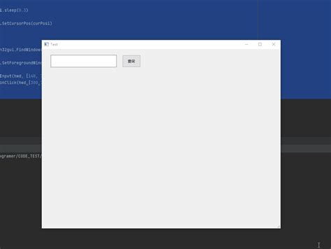 python 控制Qt程序 个人文章 SegmentFault 思否