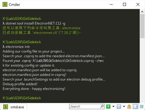 用 ASP NET Core 寫桌面 GUI 應用程式 Electron NET 黑暗執行緒