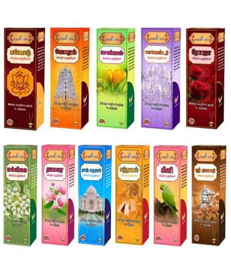 Jaaks Trading Products