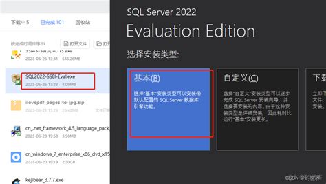 Aspnet Core Web Api快速搭建后台服务搭载sqlserverfreesql（一）51cto博客 Core Web Api教程