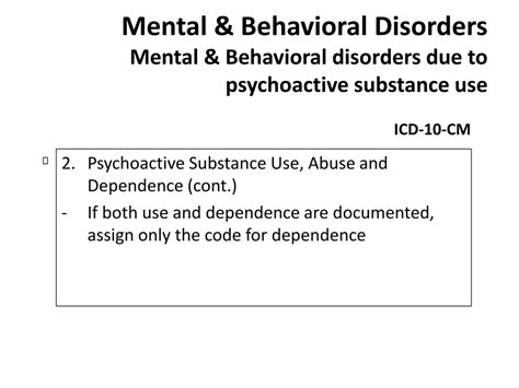 PPT Official Coding Guidelines ICD 10 CM And PCS PowerPoint Presentation ID 7016429