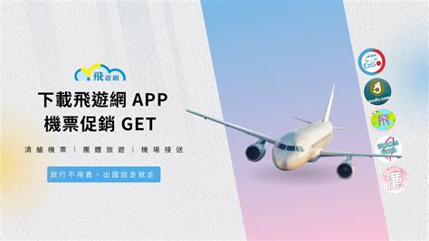 金融小清新—區塊小窗 【360金融成立區塊鏈底層技術實驗室 量子鏈 qtum 、btn基金會成首批戰略合作對象 】 blockchain