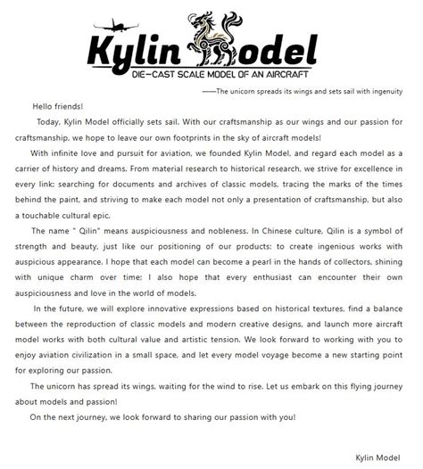 Kylin Model New Contender And Manufacturer Yesterdays Airlines