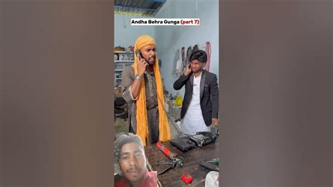 Shorts W7oomlblvyysi Gmjtfoxgpoavipjn Youtube