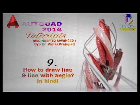 Autocad Tutorial For Beginners How To Draw Line With Examples Angle Coordinates