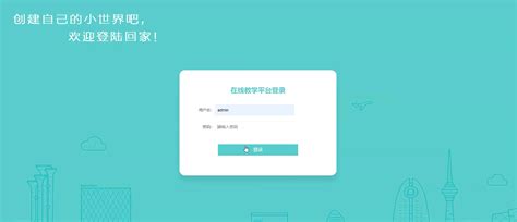 Springboot Vue