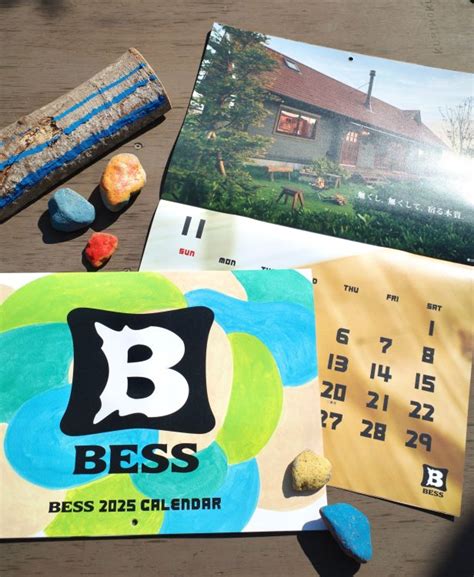 ログログ｜ログハウスのbess