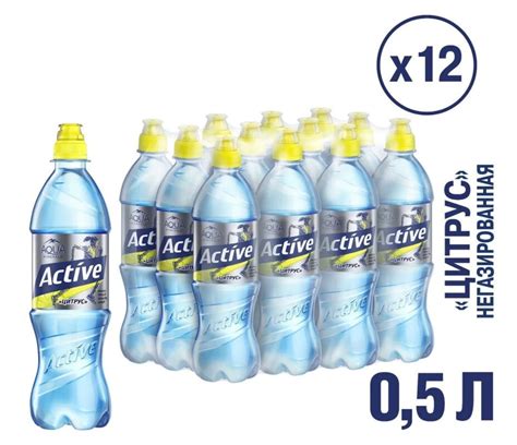 Aqua Minerale Вода Питьевая Негазированная 500мл. 12шт - купить с ...