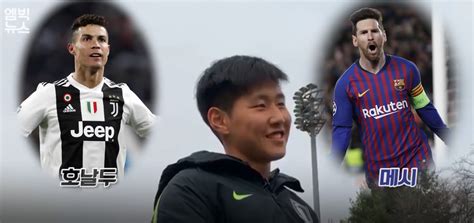 벤투가 이강인 안쓰는이유 유머 움짤 이슈 에펨코리아