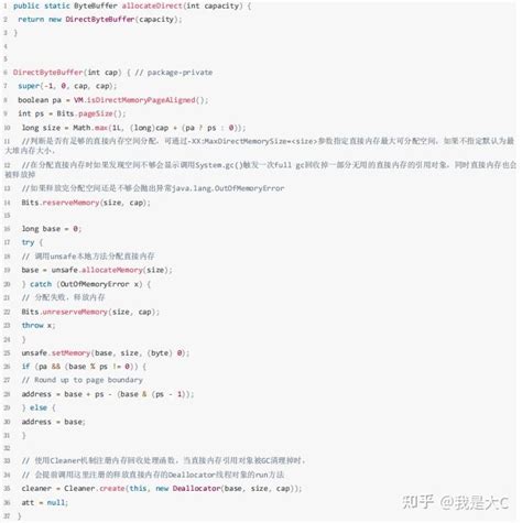 一文快速解析：netty框架详解！ 知乎