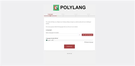 Multi Language Addon Documentation Armember