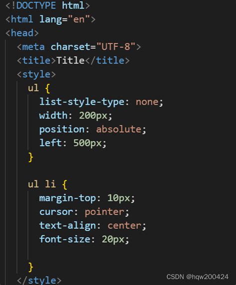 css与jquery：美化网页布局的艺术 csdn博客