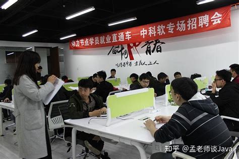 报名编程java培训班值得吗？你也来了解一下吧！ 知乎