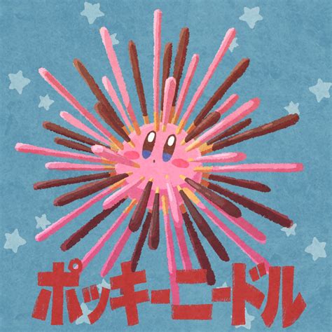Safebooru O Blue Eyes Blush Blush Stickers Bright Pupils Food