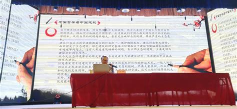 建筑学院开展传承和弘扬中华优秀传统文化教育实践系列活动鲁班讲堂 甘肃工业职业技术学院建筑学院